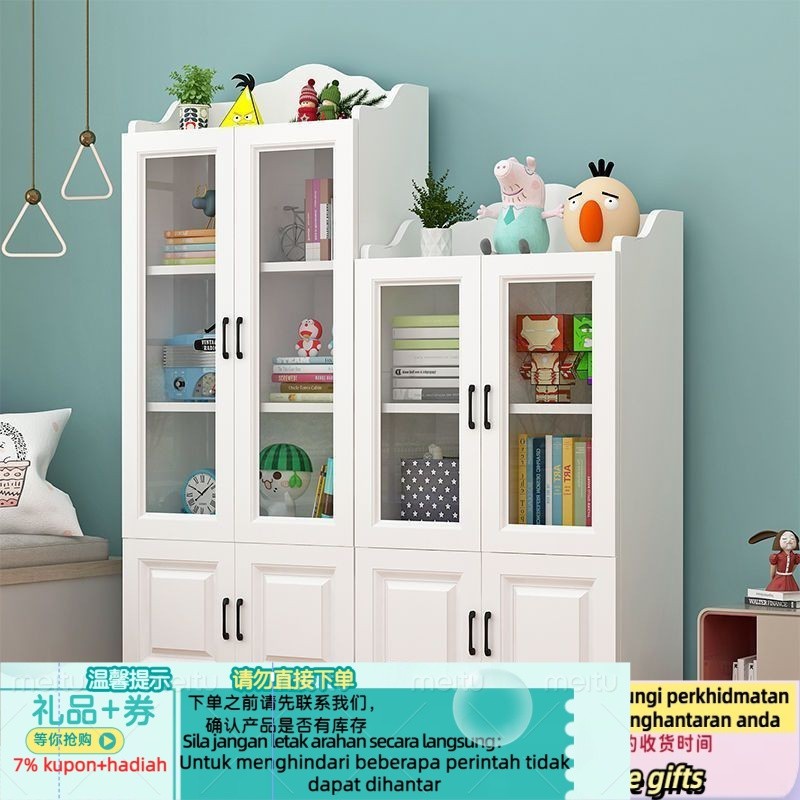Get 7% coupon+gift】ren's Bookcase Floor-Standing Home Book Bookshelf Library Simple Modern ...