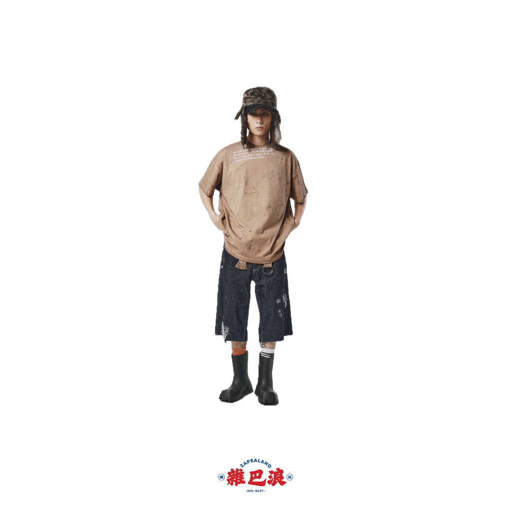 Zapbalang Mini Mart: Doubleback | Dirt Oversized Tee (Brown) | Shopee ...