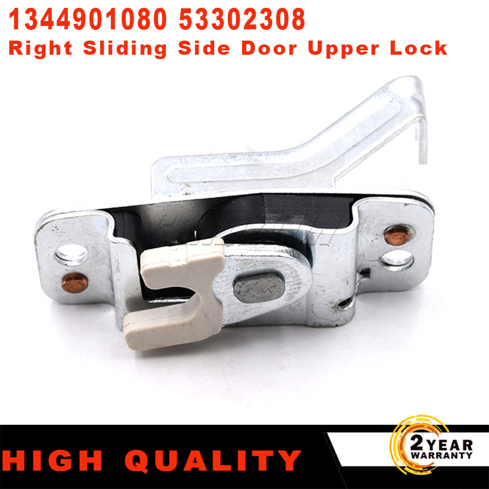 RIGHT SLIDING DOOR UPPER LOCK for DUCATO CITROEN JUMPER, PEUGEOT BOXER ...