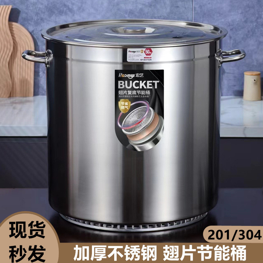 Contact seller/304Energy-Saving Barrel Stainless Steel Fin Barrel ...