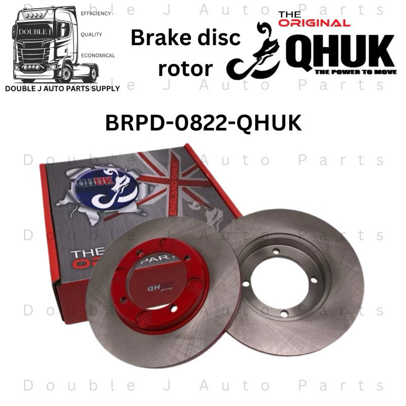 QHUK BRAKE DISC / Brek Disc Depan Perodua Myvi Lagi Best (2011–2017 ...