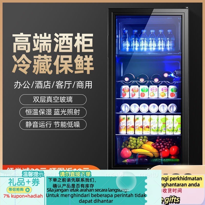 Get 7% coupon+gift】ar Minitype Refrigerator Mini Refrigerator ...