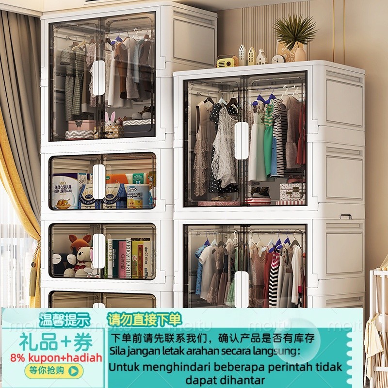 J-H/ Installation-Free Storage Cabinet Children's Wardrobe Home Living ...