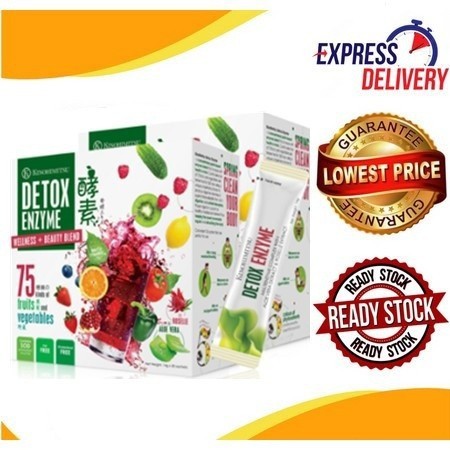 KINOHIMITSU 排毒酵素Kinohimitsu Detox Enzyme 30’s x 14g Detoxification ...