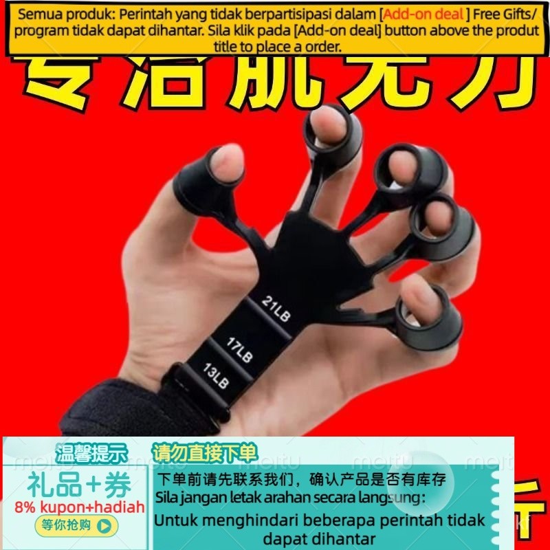 Get gifts/J-K/ KIRIN Arm Trainer Five Finger Chest Expander Vein Spring ...