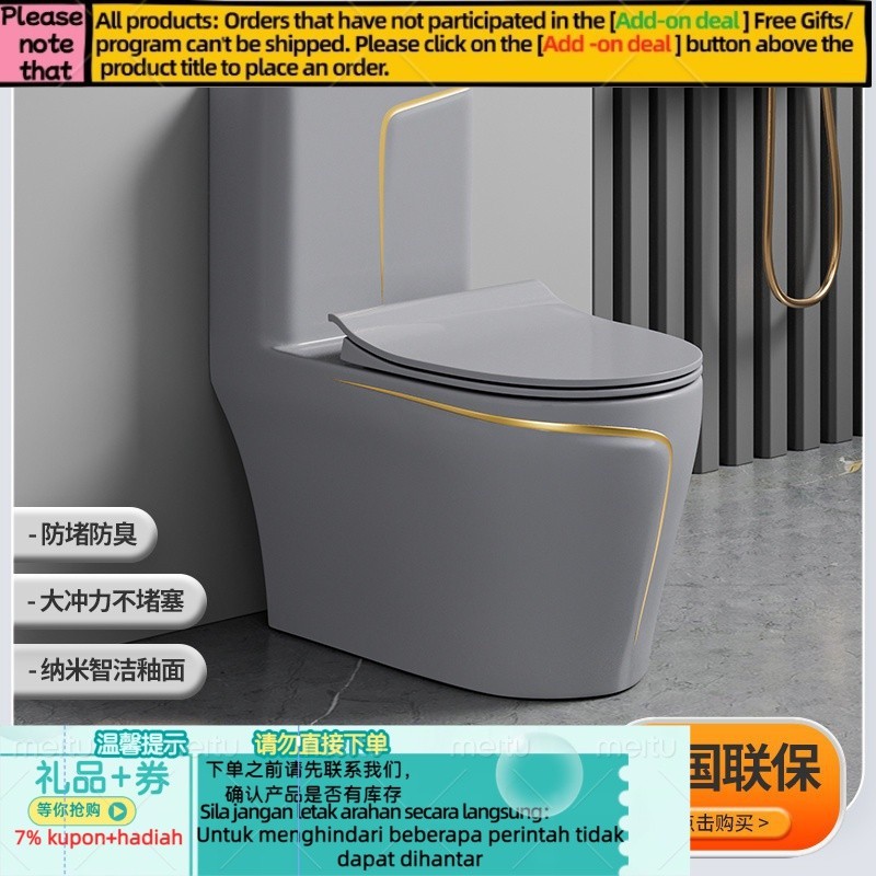 Get 7% coupon+gift】ay Toilet New Homehold Flush Ceramic Color Large ...