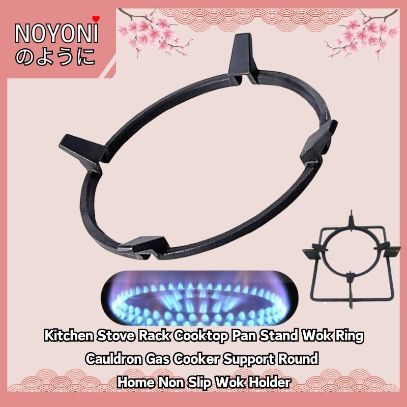 (HARGA RENDAH)Kitchen Stove Rack Cooktop Pan Stand Wok Ring Cauldron ...