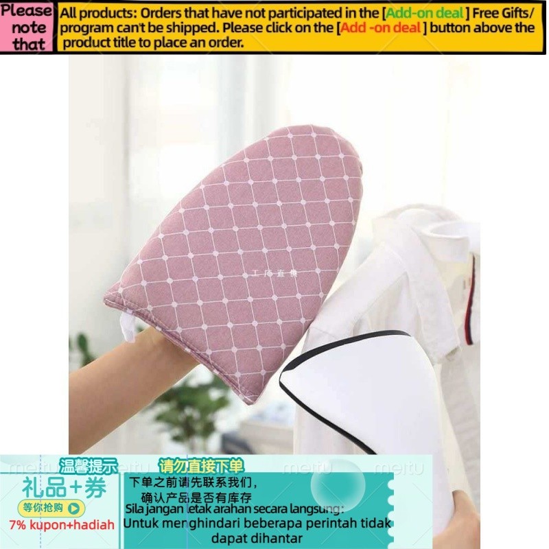 Get gifts/ST& Mini Ironing Board Handheld Household Ironing Board ...
