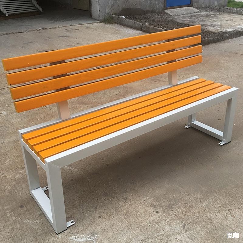 Get 8% coupon】Stainless Steel Park Chair Antiseptic Wood Row Chair ...