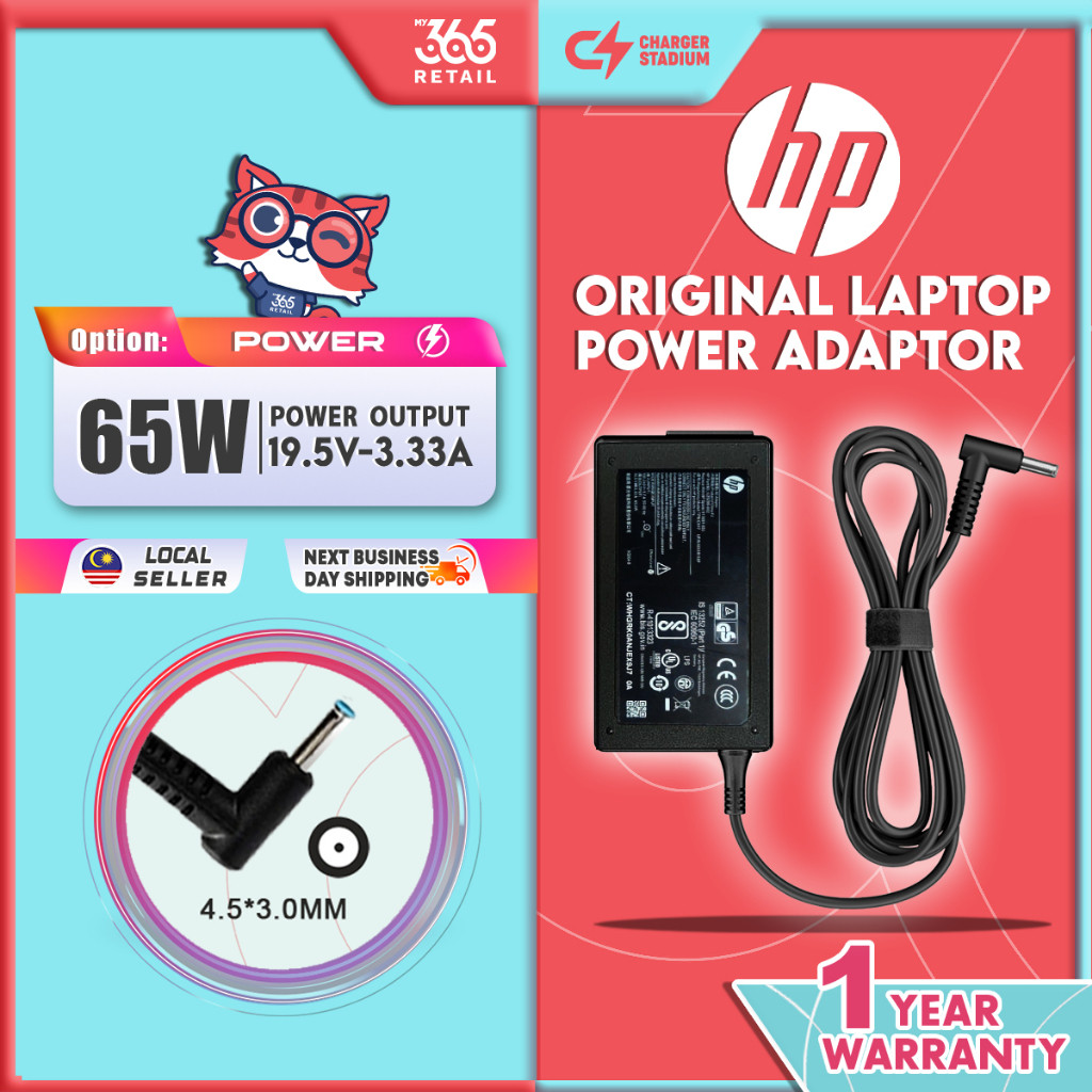 HP ORIGINAL GENUINE 65W 4.5MM H6Y89AA SMART AC ADAPTER LAPTOP POWER ...