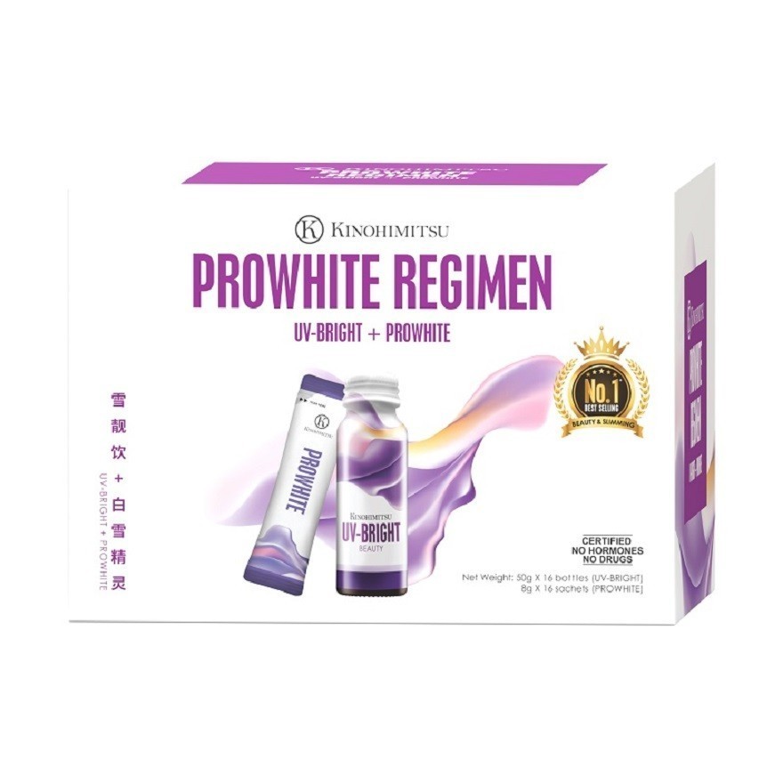 KINOHIMITSU ProWhite Regimen 16x50ml + 16x8g | Shopee Malaysia