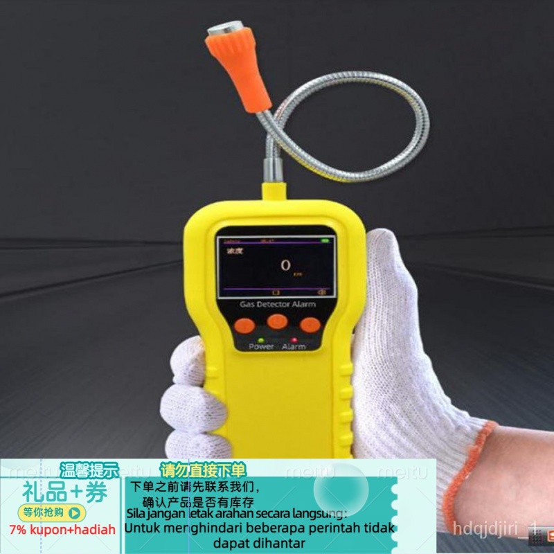 Get 7% coupon+gift】nol Handheld Methanol Leak Detection Gas Detector ...