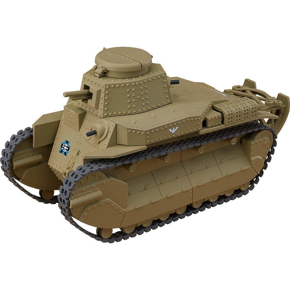 Nendoroid Store: Girls und Panzer - The Final Chapter - Type 89 Medium ...