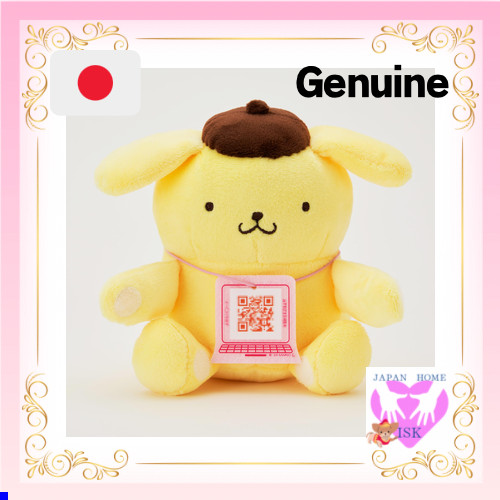 SEGA TOYS Sanrio Characters PC Squeeze Furenzu Pom Pom Purin direct ...