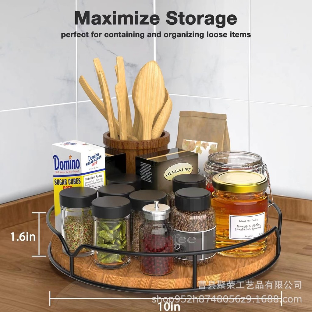 SJ-Wooden Seasoning Rack Kitchen Rotatable Spice Jar Spice Storage Rack ...