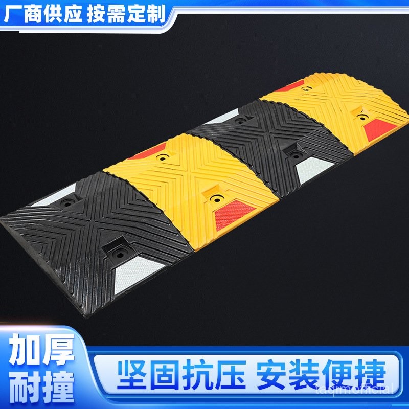 M/Super Heavy Duty Rubber Speed Bump Ramp Highway Road Speed Brake ...