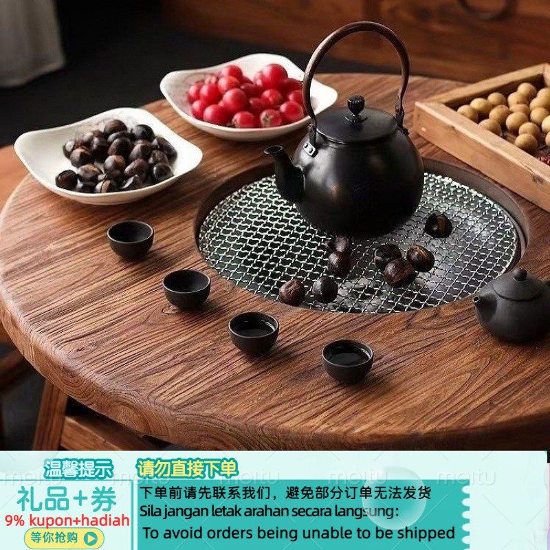 Get 7% coupon+gift】d Stove Tea Iced Tea Tea Table Full Set of Solid ...