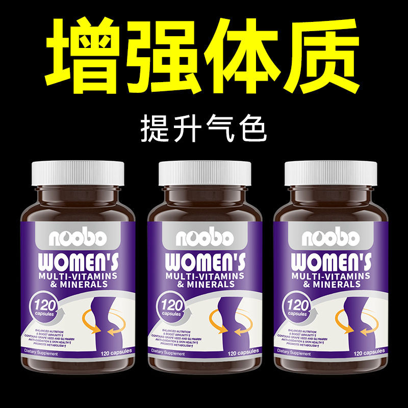 The United States imported 120 pieces of immune comprehensive ...