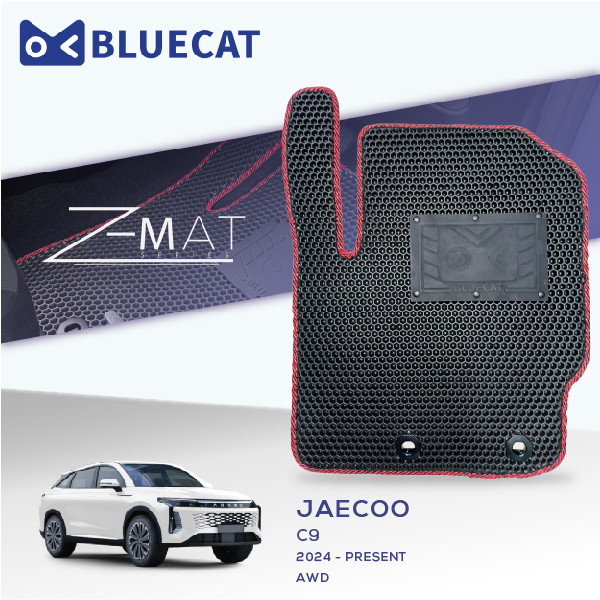 Bluecat [z Mat] Full Set Car Mat Jaecoo C9 Awd [2024 Present