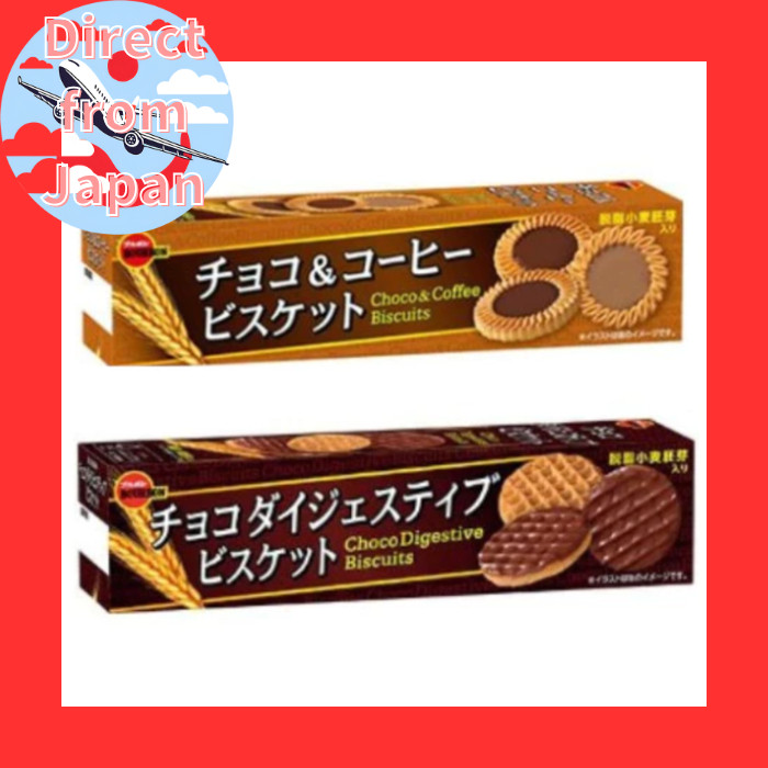 Bourbon chocolate & coffee biscuits and chocolate digestive biscuit ...