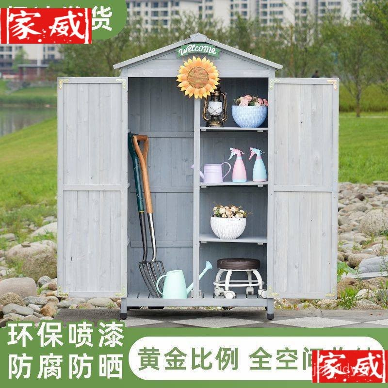 Contact seller/Outdoor Locker Storage Cabinet Tool Room Garden Storage ...