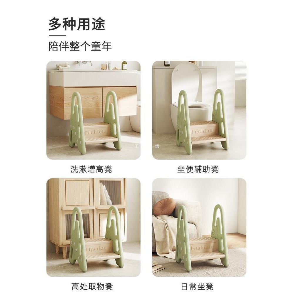 M/Baby Hand Washing Ladder Foot Stool Children Hand Washing Steps ...