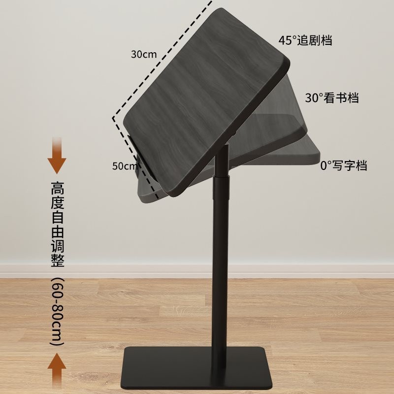 JY-8/X*Sofa Side Table Household Adjustable Bedside Table Simple ...