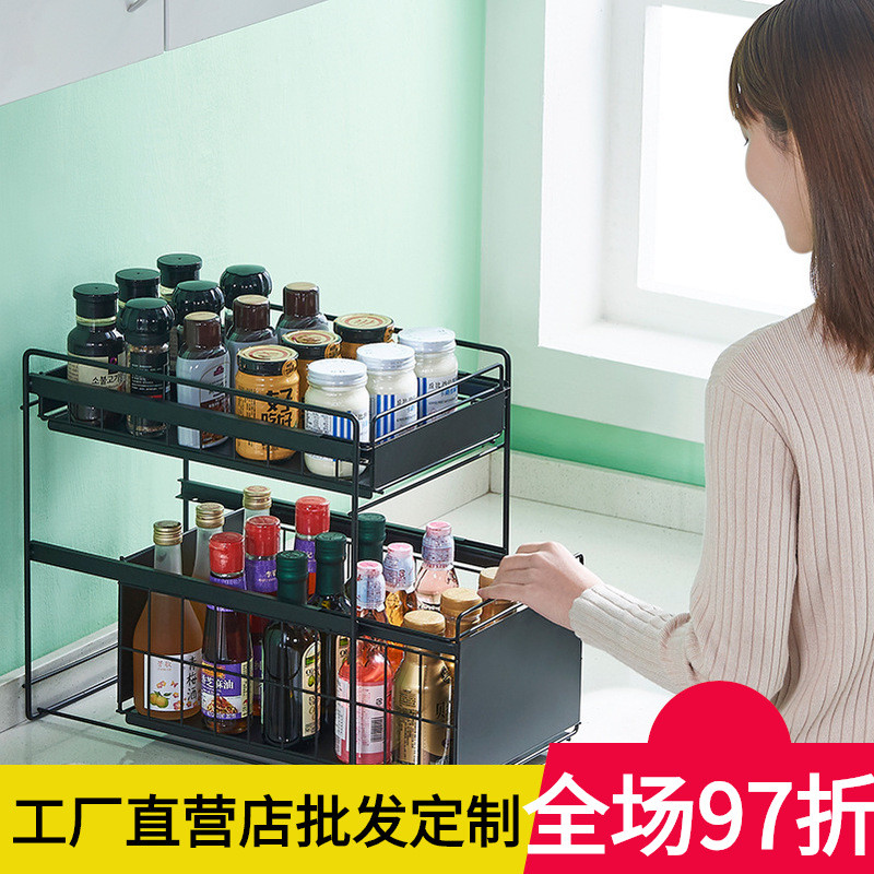 JY-8/ Drawer-Type Pull-out Basket Push-Pull Cabinet Storage Cabinet ...