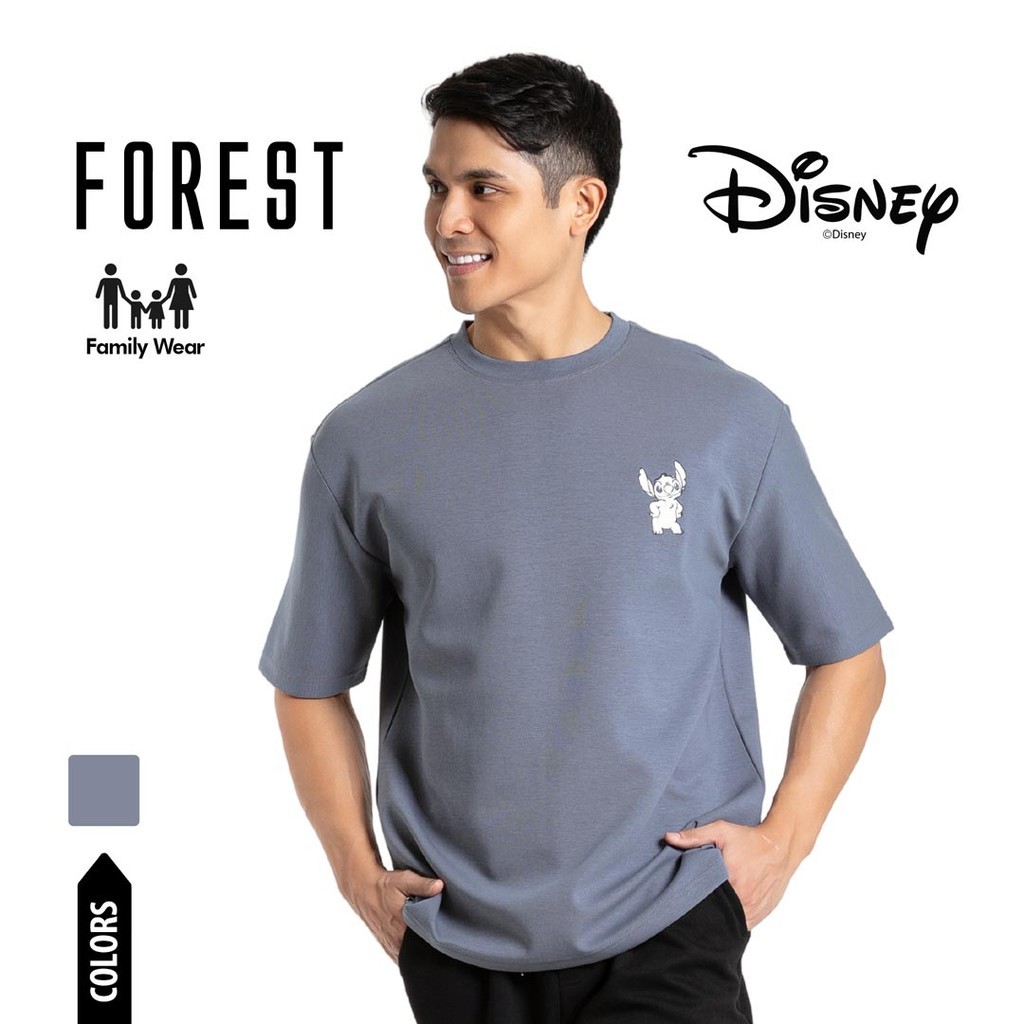Forest Baju T Shirt Lelaki | Forest X Disney Stitch Premium Weight ...