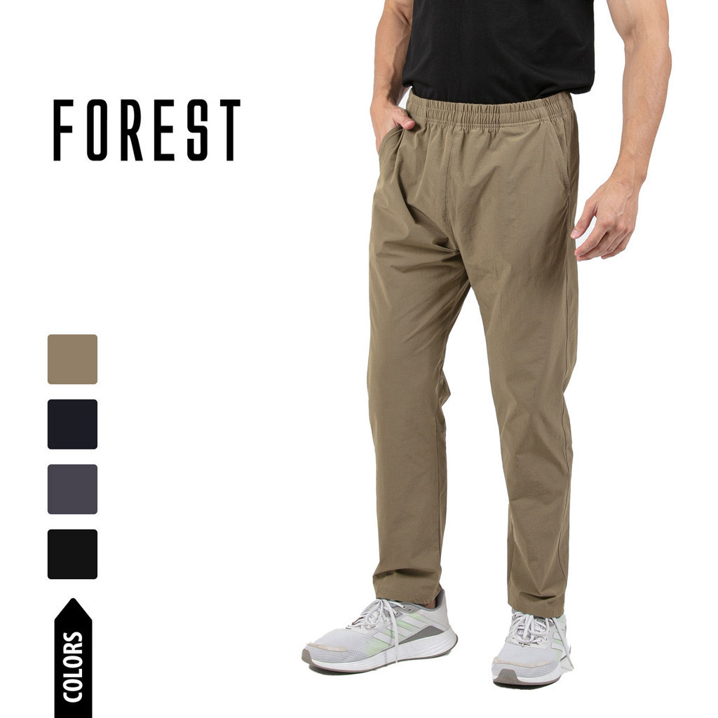 Forest Seluar Track Lelaki | Forest Stretchable Slim Fit Tracksuit Men ...