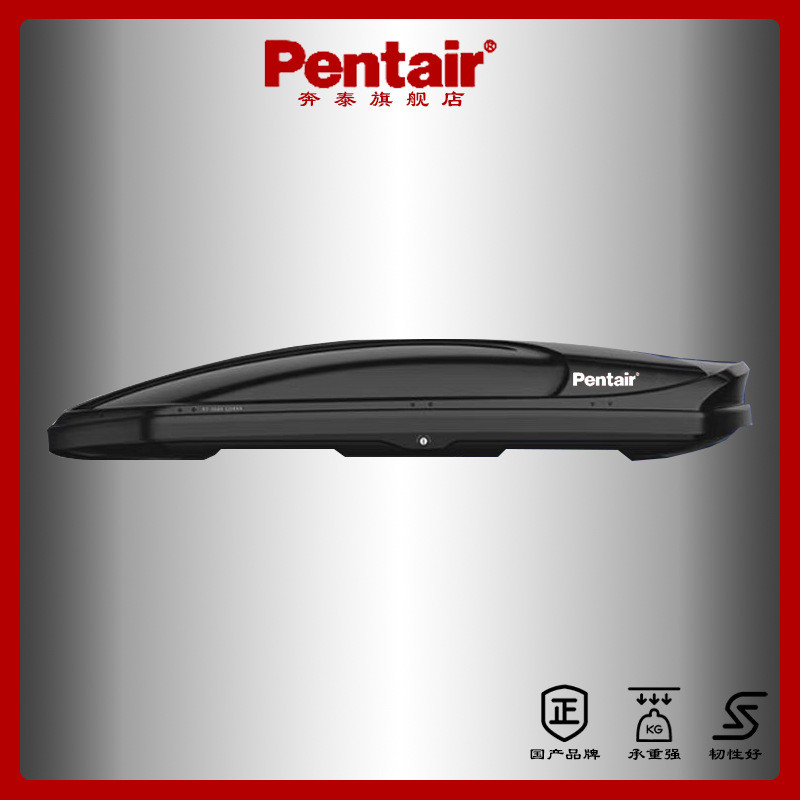 JY-8/Pentair Pentai Roof Rack Ultra-thin Flat No-drill Universal for ...