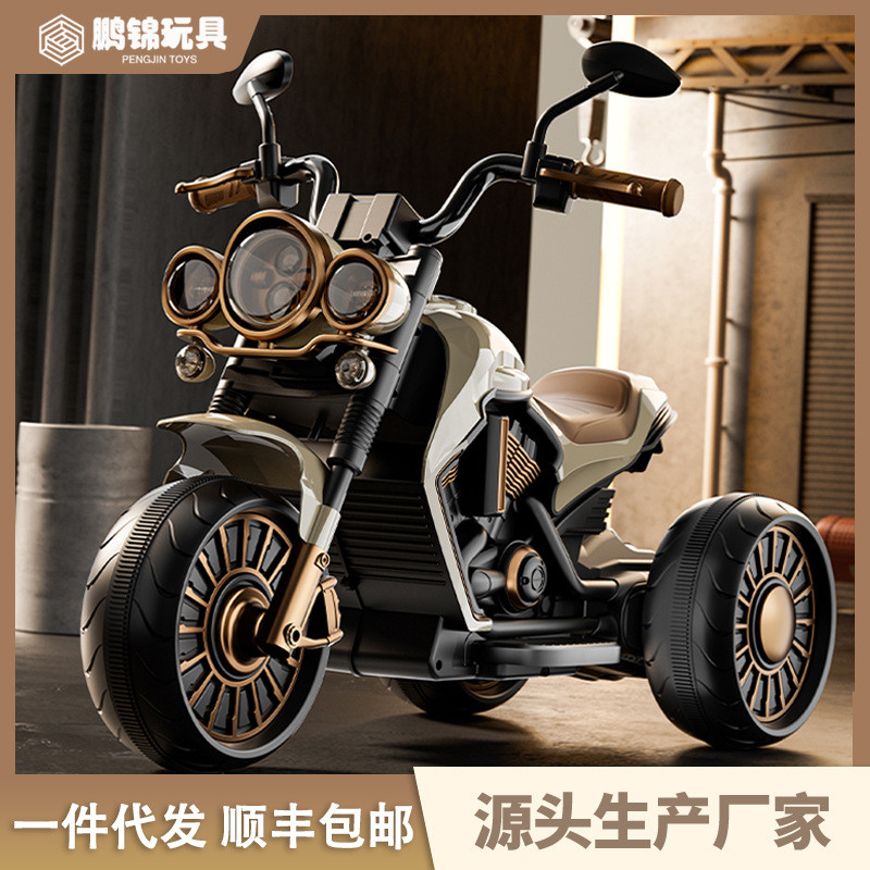 JY-8/Children's Electric Car Motorcycle Tricycle Baby Stroller Magic ...