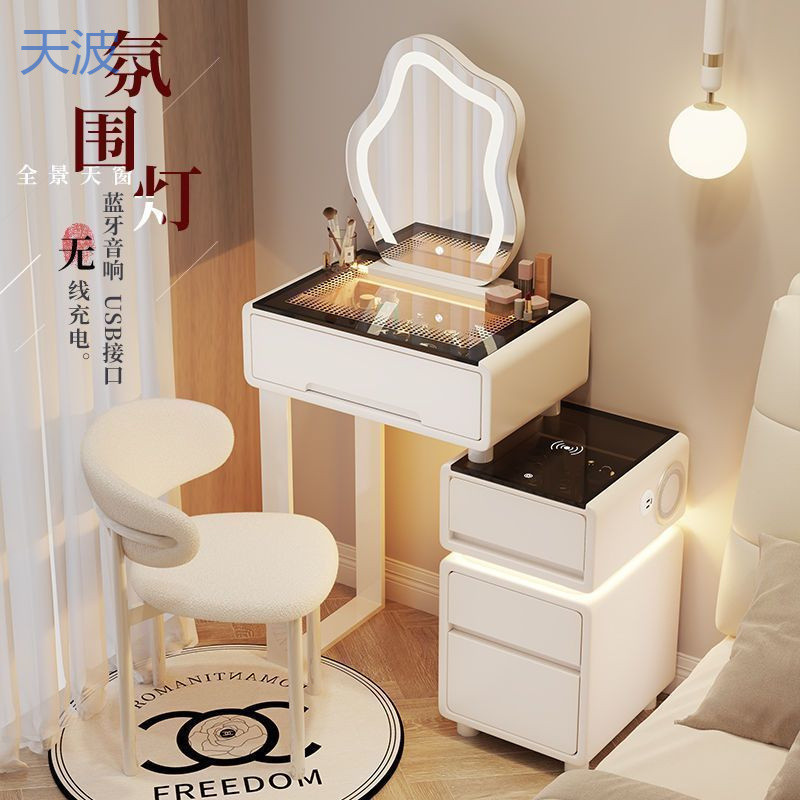 JY-8/ttb Small Apartment Dressing Table Bedroom Bedside Cabinet Modern ...