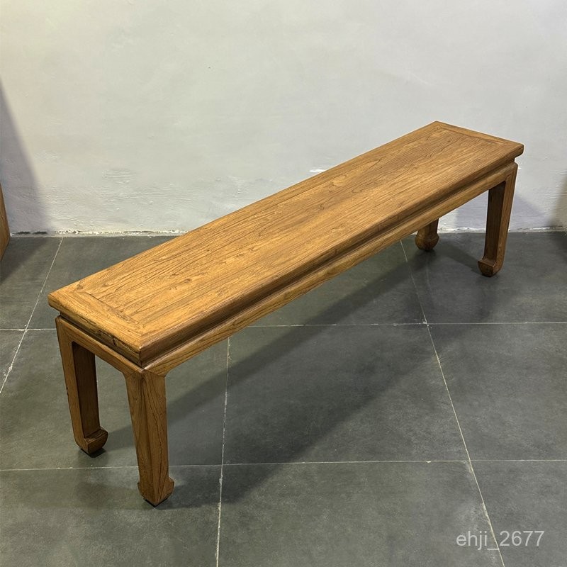 QM-48##Old Elm Solid Wood Horseshoe Stool Ming Style Original Wood ...