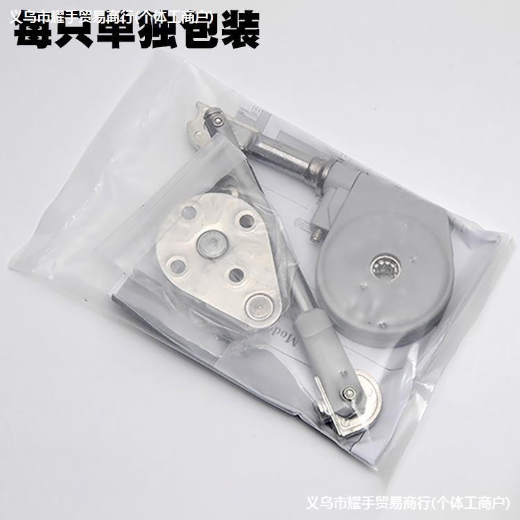 H-Y】Tatami Support Rod Flip-Up Door Buffer Hydraulic Flip-Down Dressing ...