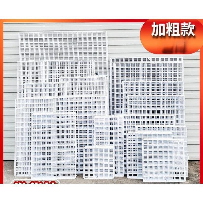 H-Y】Mesh Grid Iron Wire Net Supermarket Hanging Net Shelf White Iron ...