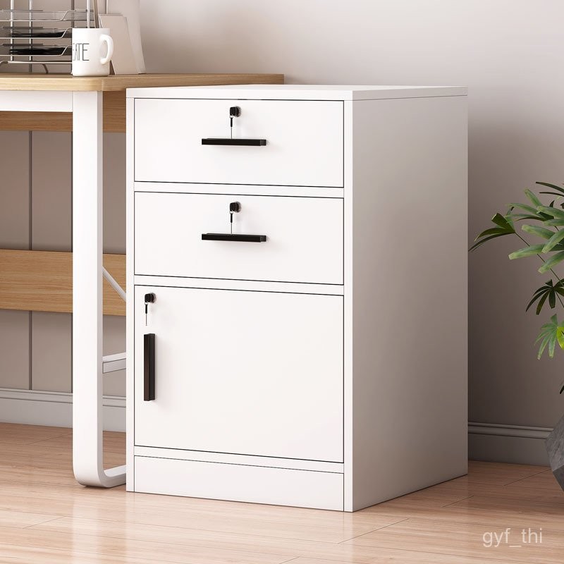 J-H/Office File Cabinet under Desk Locker Floor Combined Data Cabinet ...