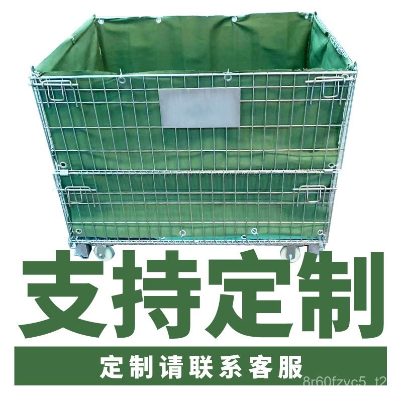 M-6/Non-standard Custom Heavy-duty Storage Cage Iron Frame with Wheels ...