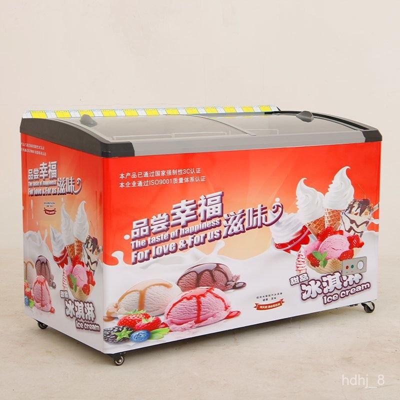 J-H/Commercial Freezer Horizontal Arc Door Quick Freezing Freezer Ice ...