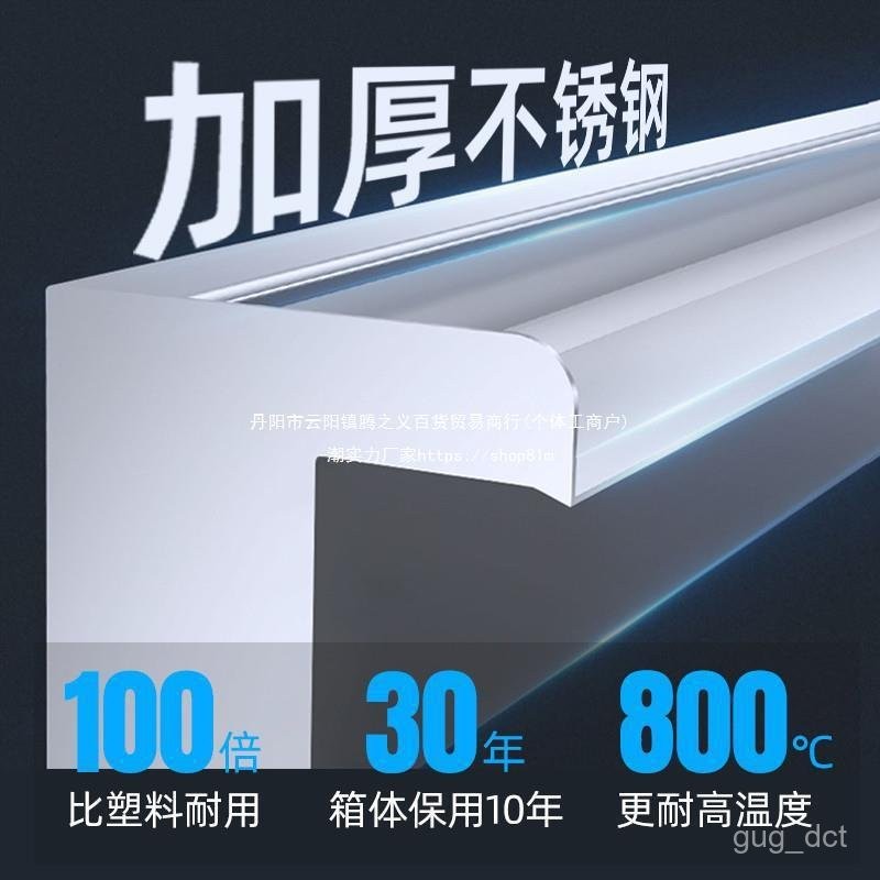 J-H/Stainless Steel Waterfall Spout Curtain Wall Water Flow Channel ...