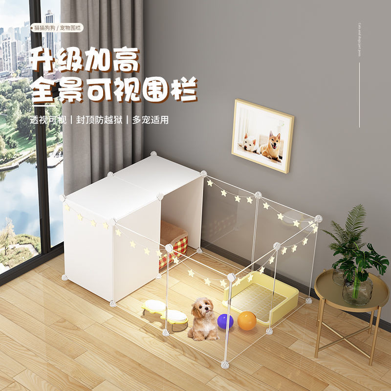 J-H/Pet Playpen Dog Free Combination Indoor Isolation Fence Small Dog ...