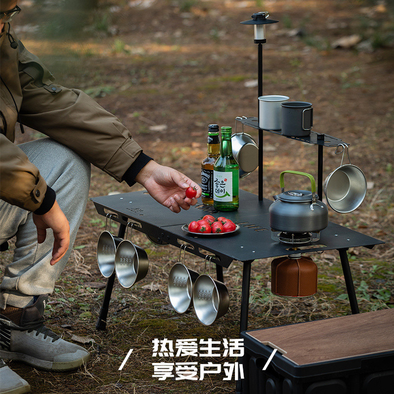J-H/Outdoor Foldable Adjustable Table igt Ultra-light Portable Tactical ...