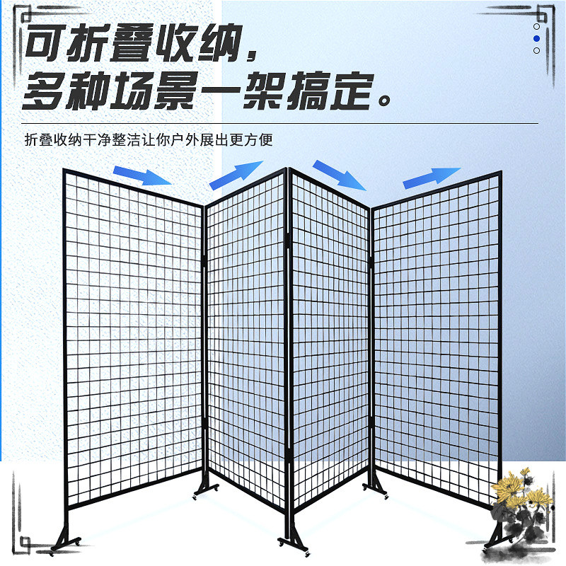 J-H/Wrought Iron Grid Shelf Display Rack Iron Wire Mesh Vertical ...