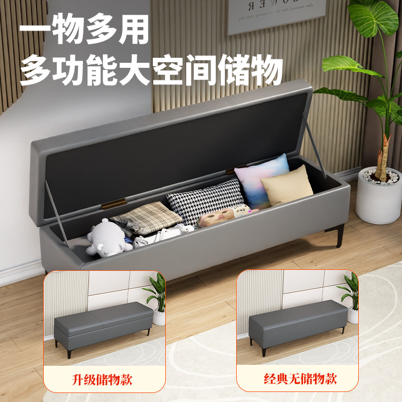 J-H/Entryway Shoe Changing Stool for Home Use, Extremely Narrow Long ...
