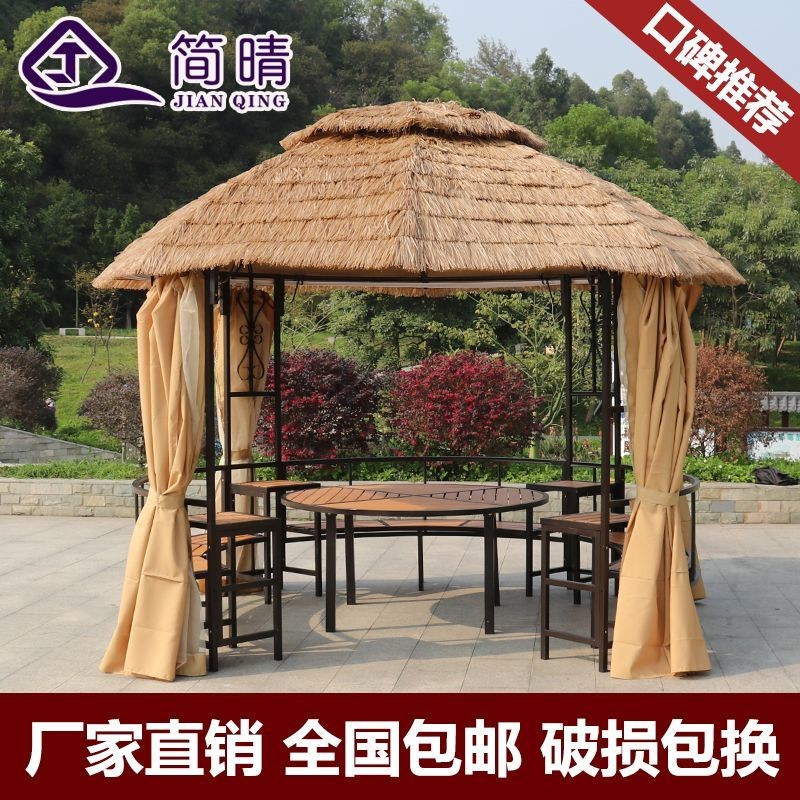 J-H/Outdoor Pavilion Straw Sunshade Roof Artificial Straw Courtyard ...