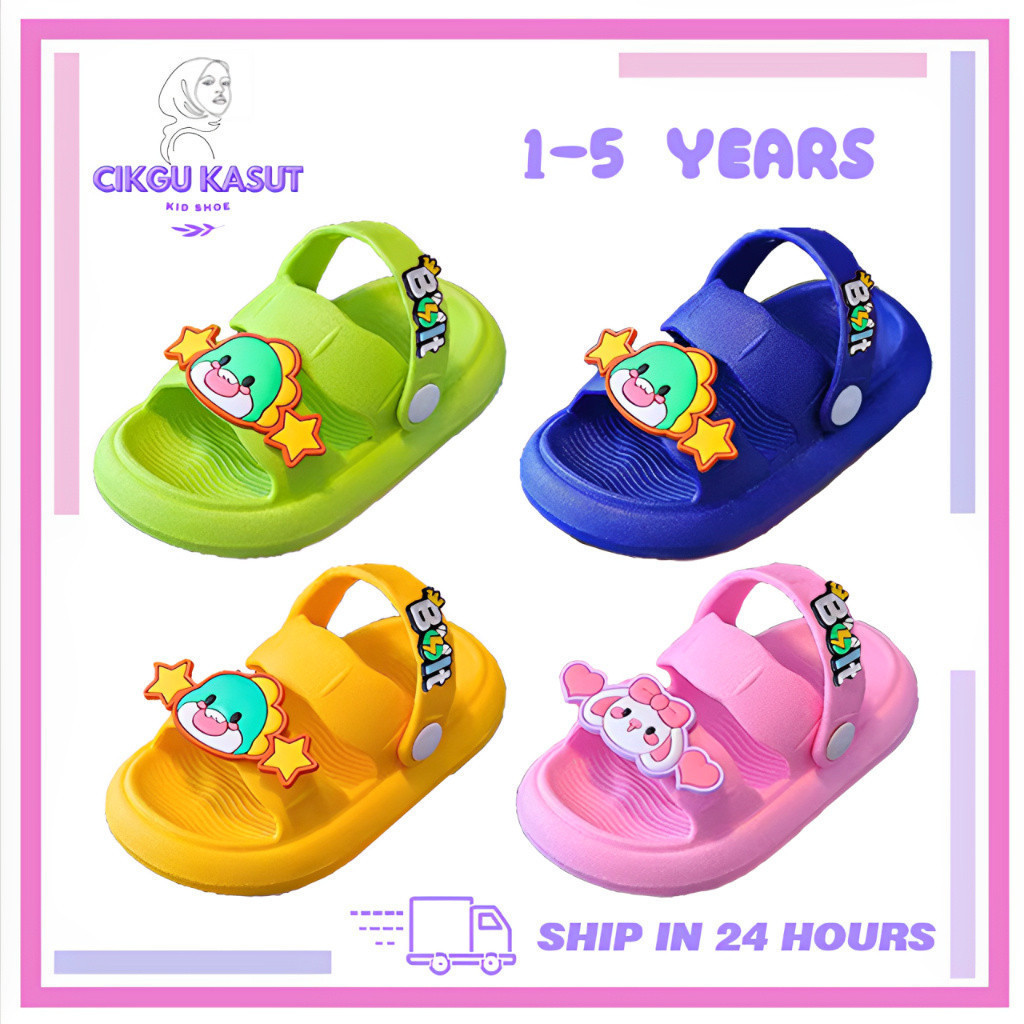 18-29 Selipar Budak Perempuan Lelaki Cartoon Dino Bunny Rabbit Baby ...