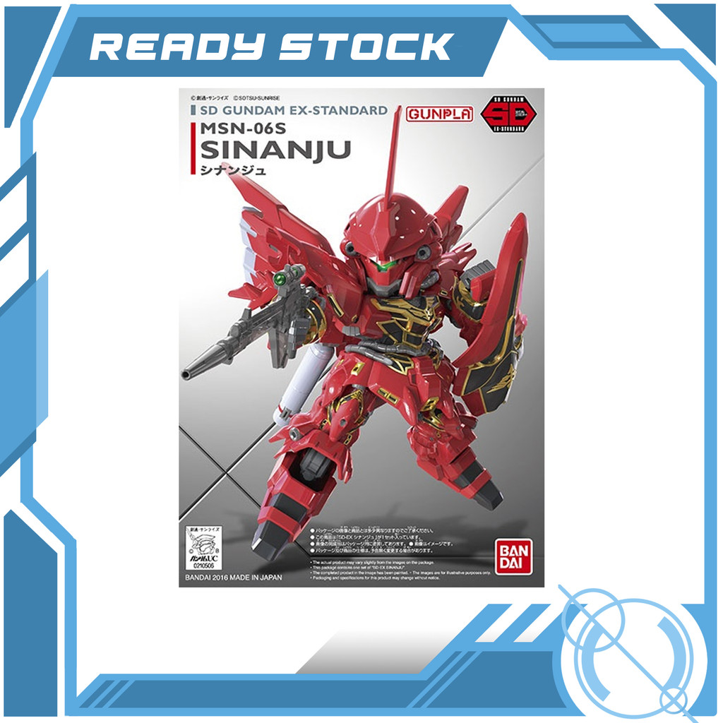 SD Gundam EX-Standard Sinanju Bandai Plastic Model Kit Hobby Goods ...
