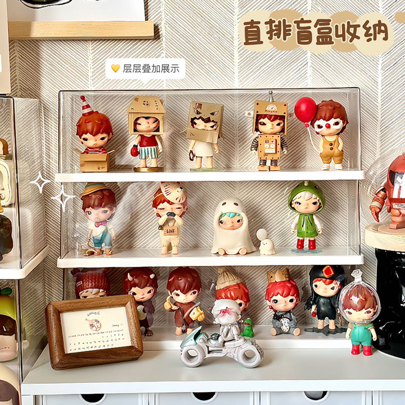 J-H/Xiaoye Pop Mart Display Box Blind Box Display Stand Storage Hand ...