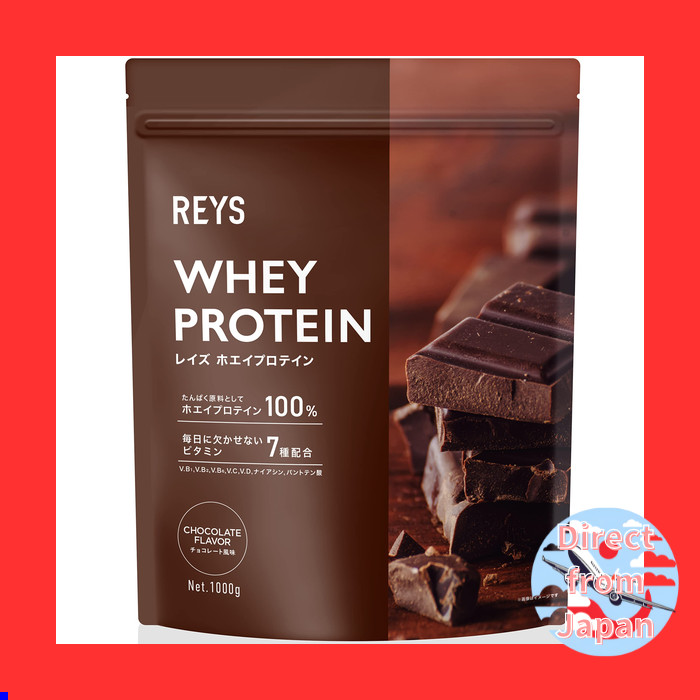 [Direct from Japan] REYS Rays Powder Whey Protein Supervised by Reiaki Yamazawa 1kg Domestic ...