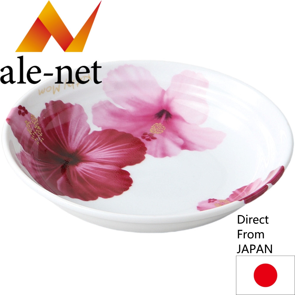 Ale-net Medium bowl hibiscus fruit bowl supervised by Kathy Nakashima Japanese Tableware of mino ...
